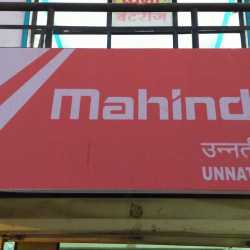 Unnati Motors in Shirur,Pune - Mahindra-Car Dealers near me in Pune ...