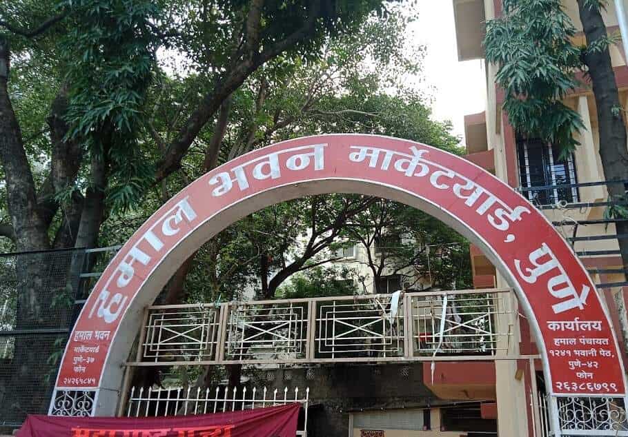 Hamal Bhavan in Gultekdi,Pune - Best Community Halls near me in Pune ...