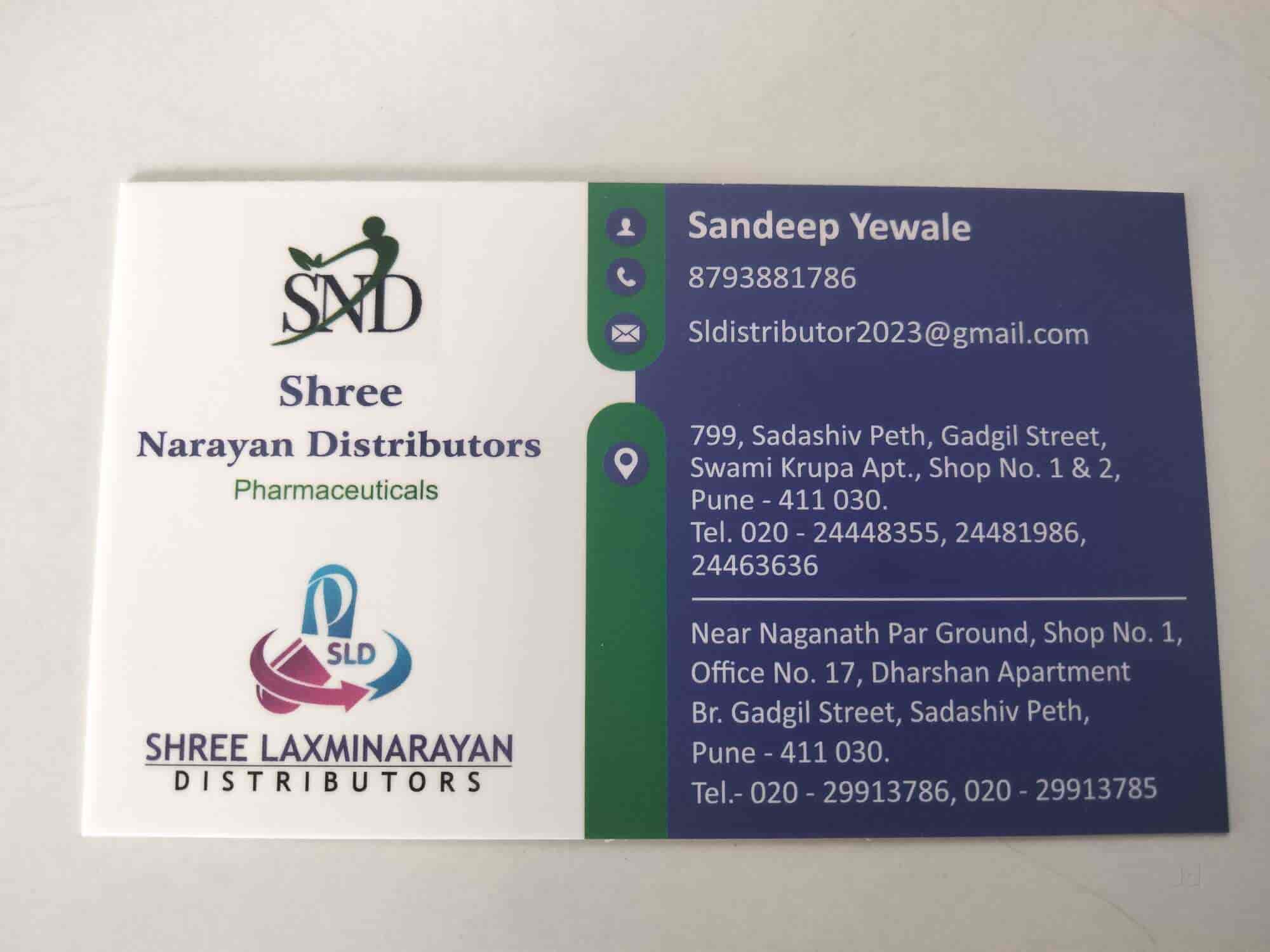 Shree Narayan Distributors in Sadashiv Peth,Pune - Best Pharmaceutical ...