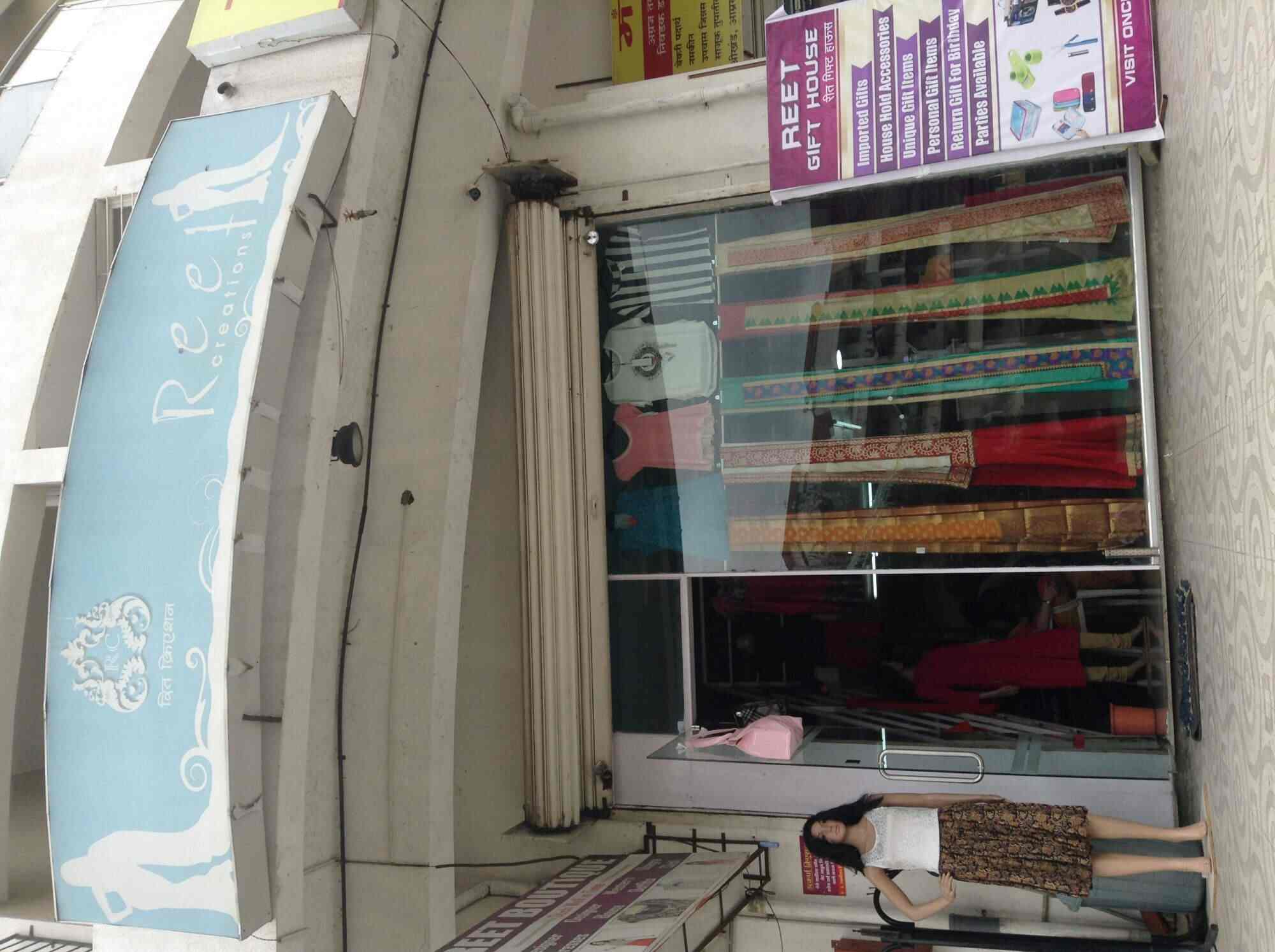 Reet Creation in Anand Nagar,Pune - Best near me in Pune - Justdial