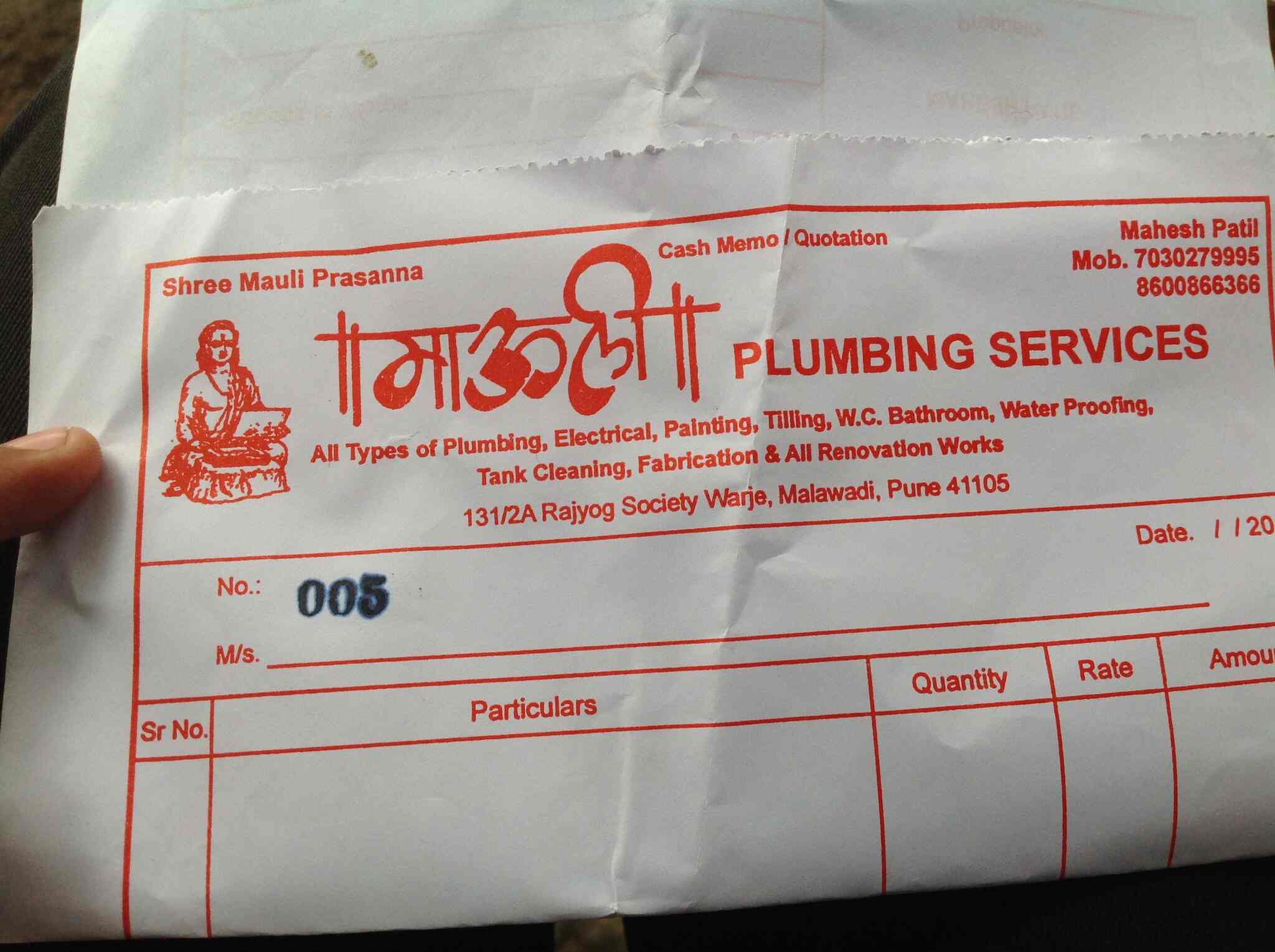 Mauli Electrical in Deccan Gymkhana,Pune - Best Electricians in Pune ...