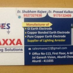 Maxxa Earthing Solutions in Akurdi, Pune - Best Earthing Material ...