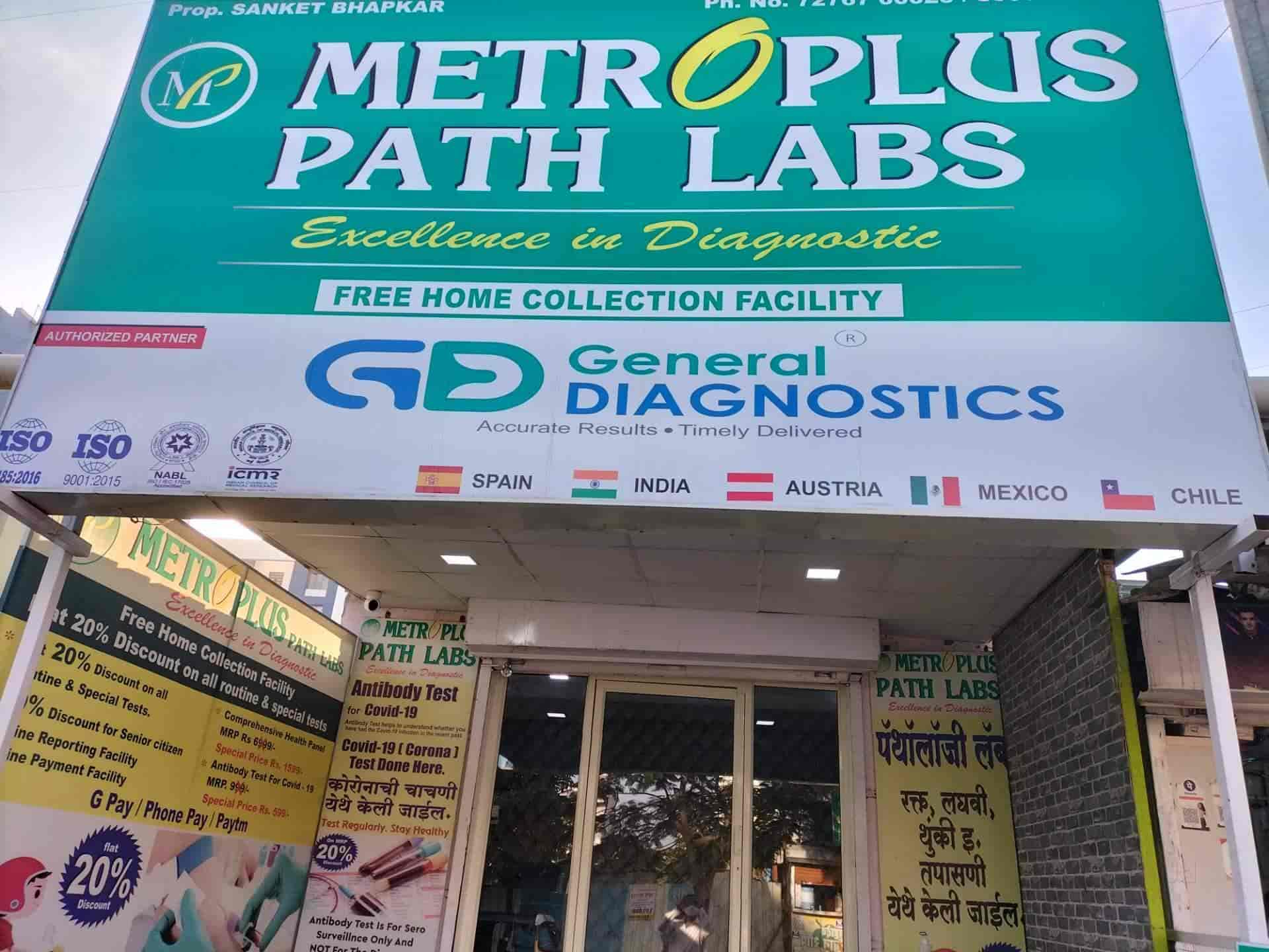 Metro Plus Path Labs in Wakad,Pune - Best Pathology Labs near me in ...