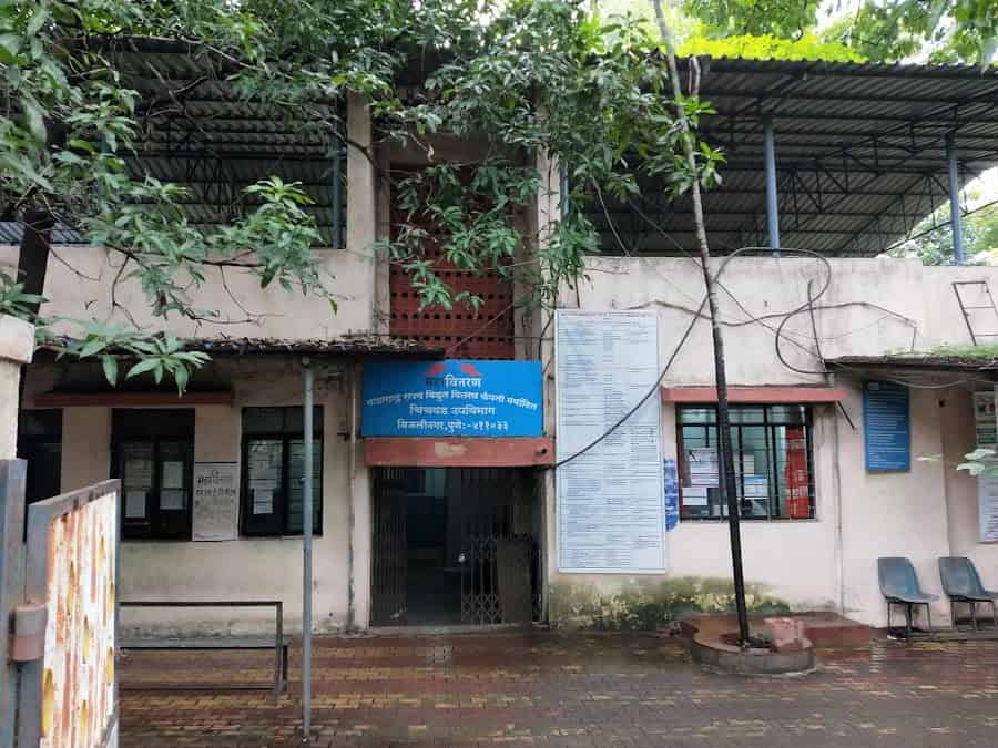 MSEB Payment Center in Bijlinagar Chinchwad Pune Electricity Bill Payment Centres near me in Pune Justdial