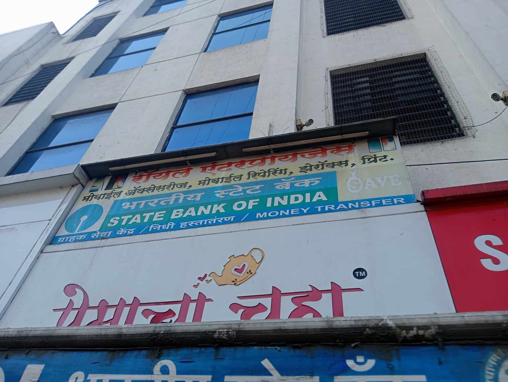 Royal Enterprises in Magarpatta City-Hadapsar,Pune - Best Mobile Phone Repair & Services in Pune ...