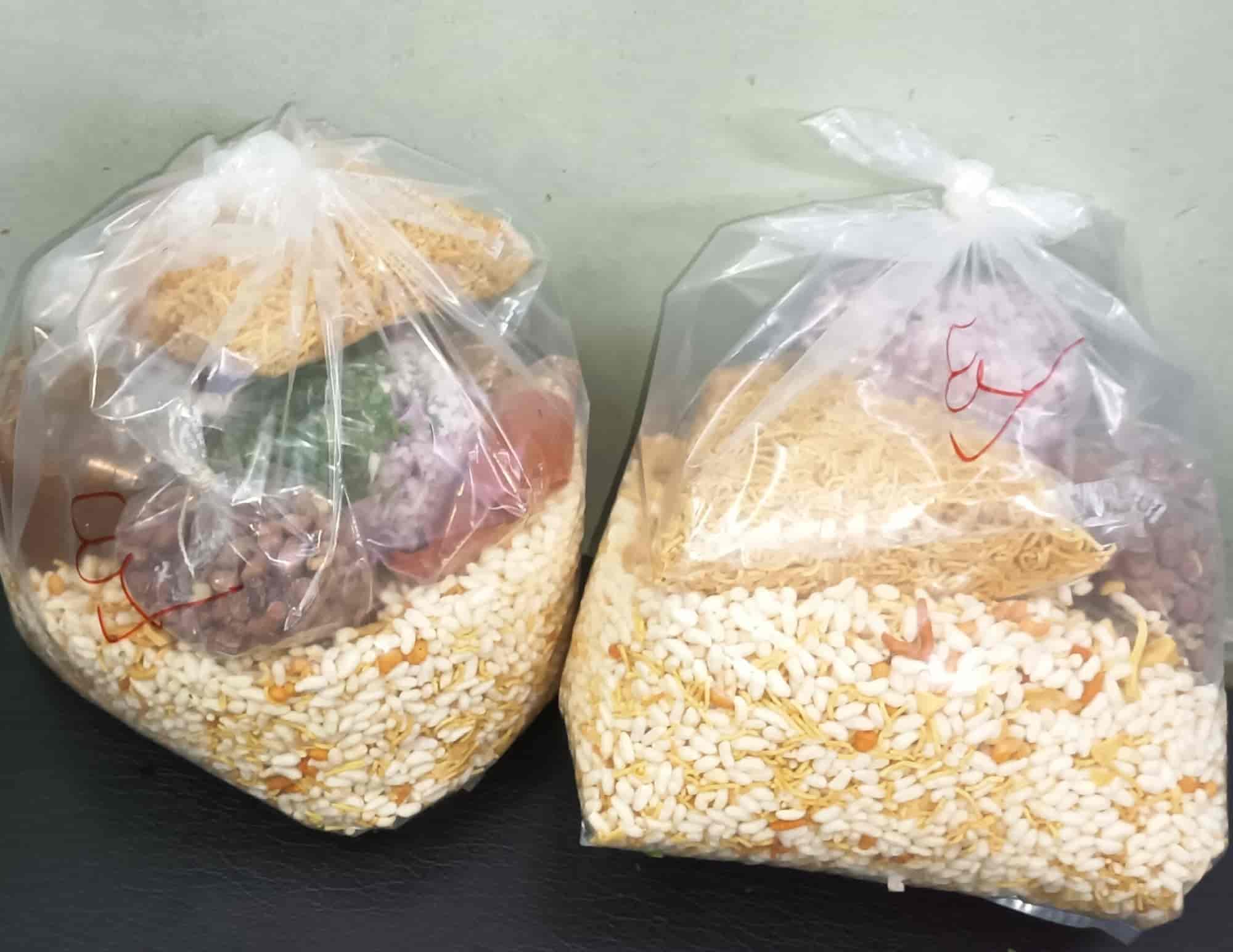 Pushkarini Bhel in budhwar peth,Pune - Order Food Online - Best Fast ...