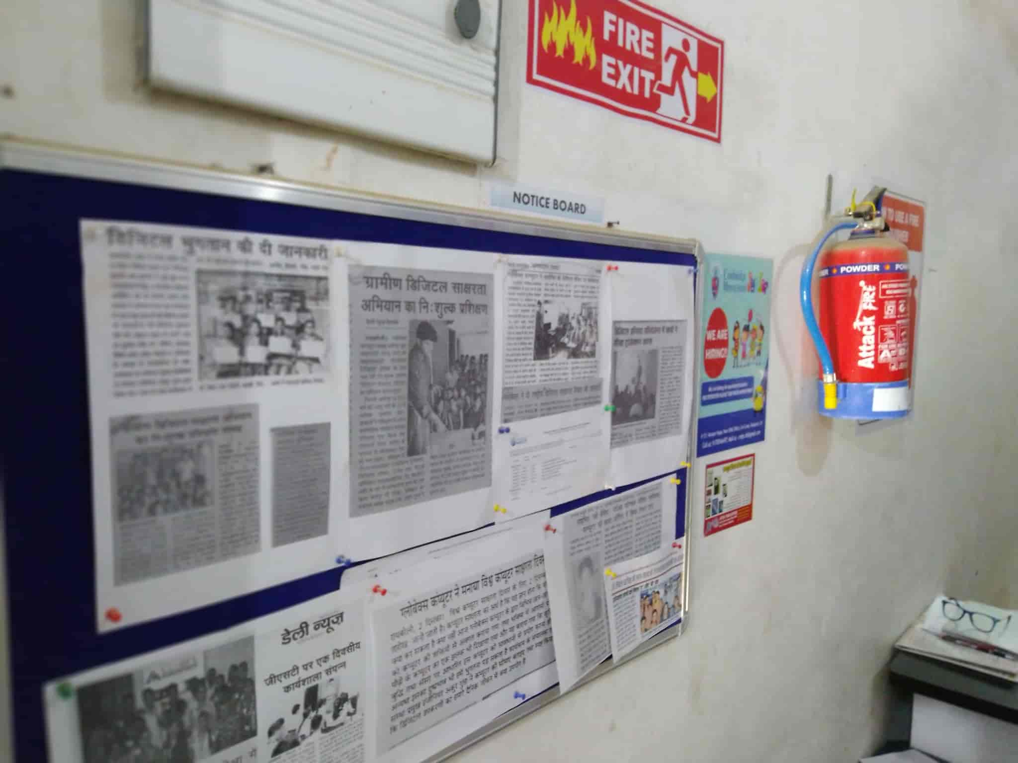 Top Tally Gst Training Institutes in Raebareli - Best Tally Goods ...