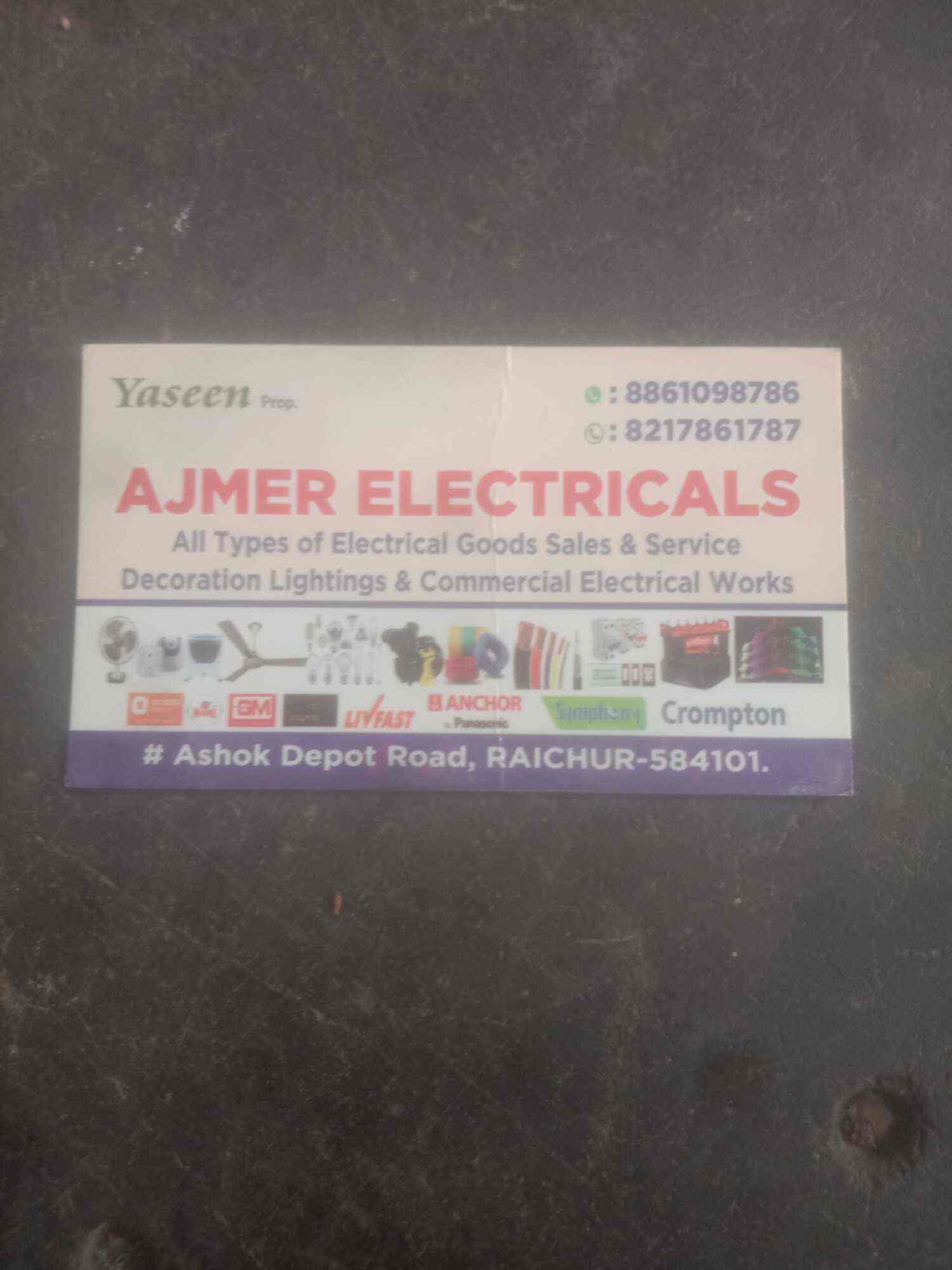 Ajmer Electricals in Mangalwarpet,Raichur - Best Air Cooler Dealers ...