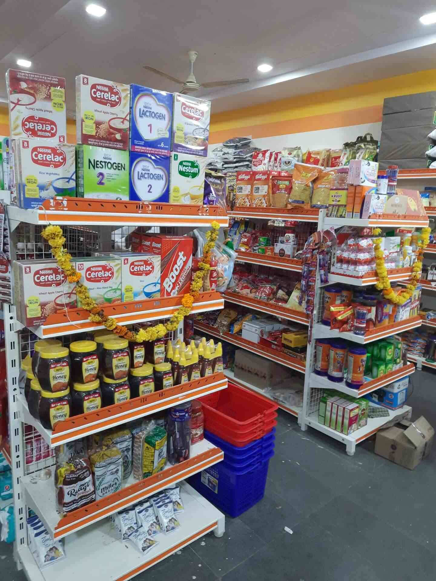 Sri Tirumala Mart in Sirwar,Raichur - Best Supermarkets near me in ...