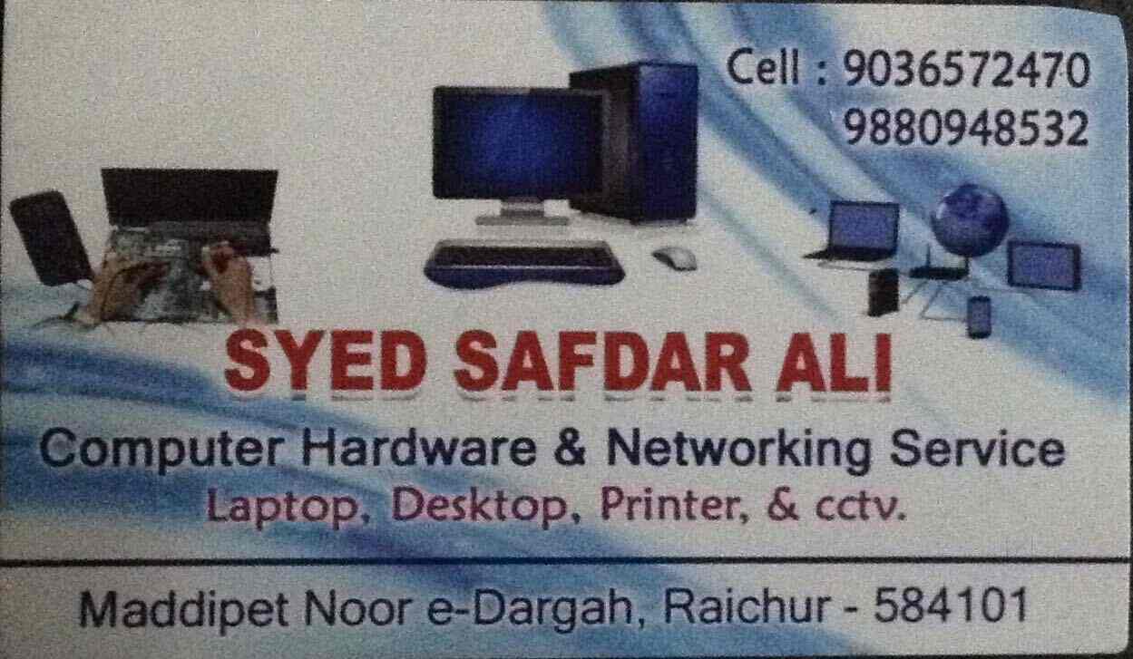 Top CCTV Repair Services in Raichur - Best CCTV Installation Services ...