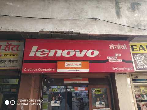 Top Lenovo Laptop Repairs in Mahad - Best Lenovo Laptop Service Center - Justdial
