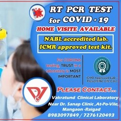 Top Hemoglobin Testing Centres in Raigad-Maharashtra - Best Hemoglobin ...