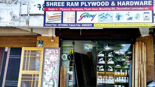Catalogue - Shree Ram Plywood & Hardware in Gudhiyari , Raipur ...