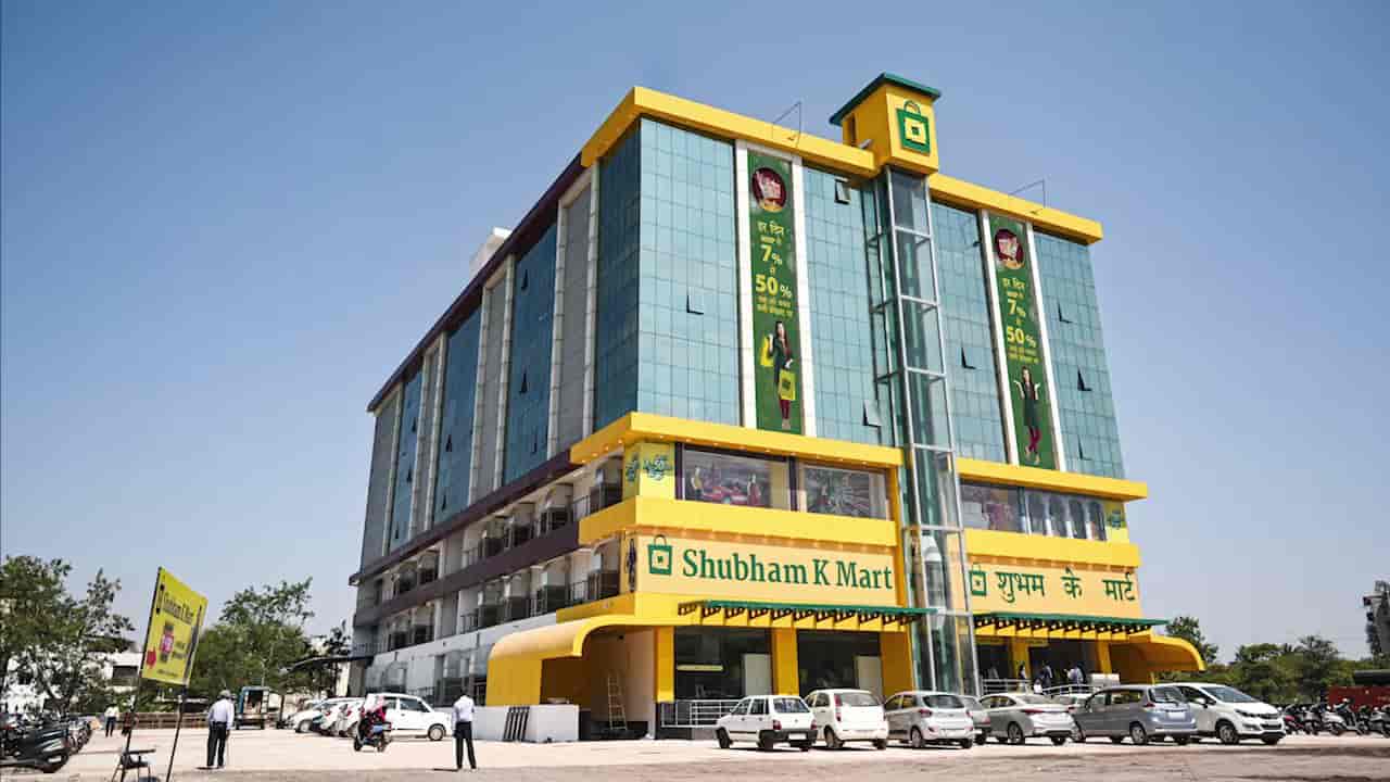 Shubham K Mart in Budhapara,Raipur-chhattisgarh - Shubham K Mart near ...