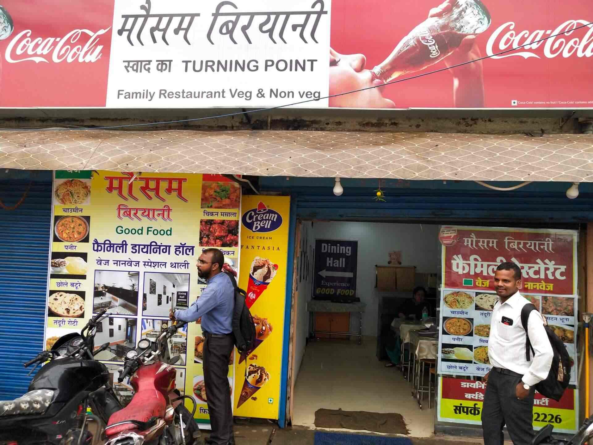 Mausam Biryani in Shanker Nagar,Raipur-chhattisgarh - Order Food Online ...
