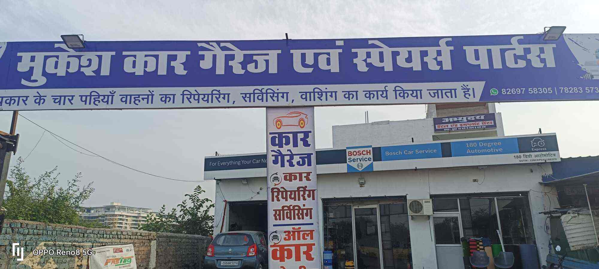 Mukesh Car Garage & Spare Parts in Saddu,Raipur-chhattisgarh - Best Car ...