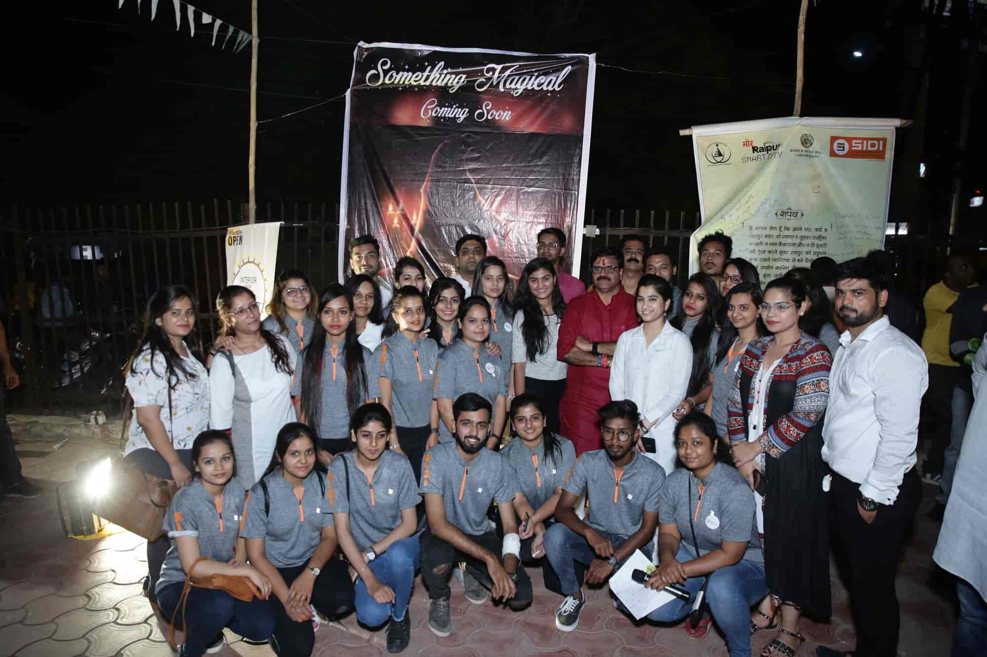 SIDI - Space Institute Of Design and Innovation in Shanker Nagar,Raipur ...