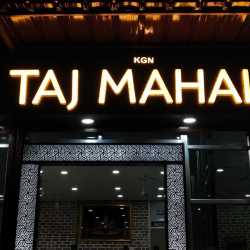 Kashmiri Restaurants in Raipur Chhattisgarh - Restaurants Kashmiri ...