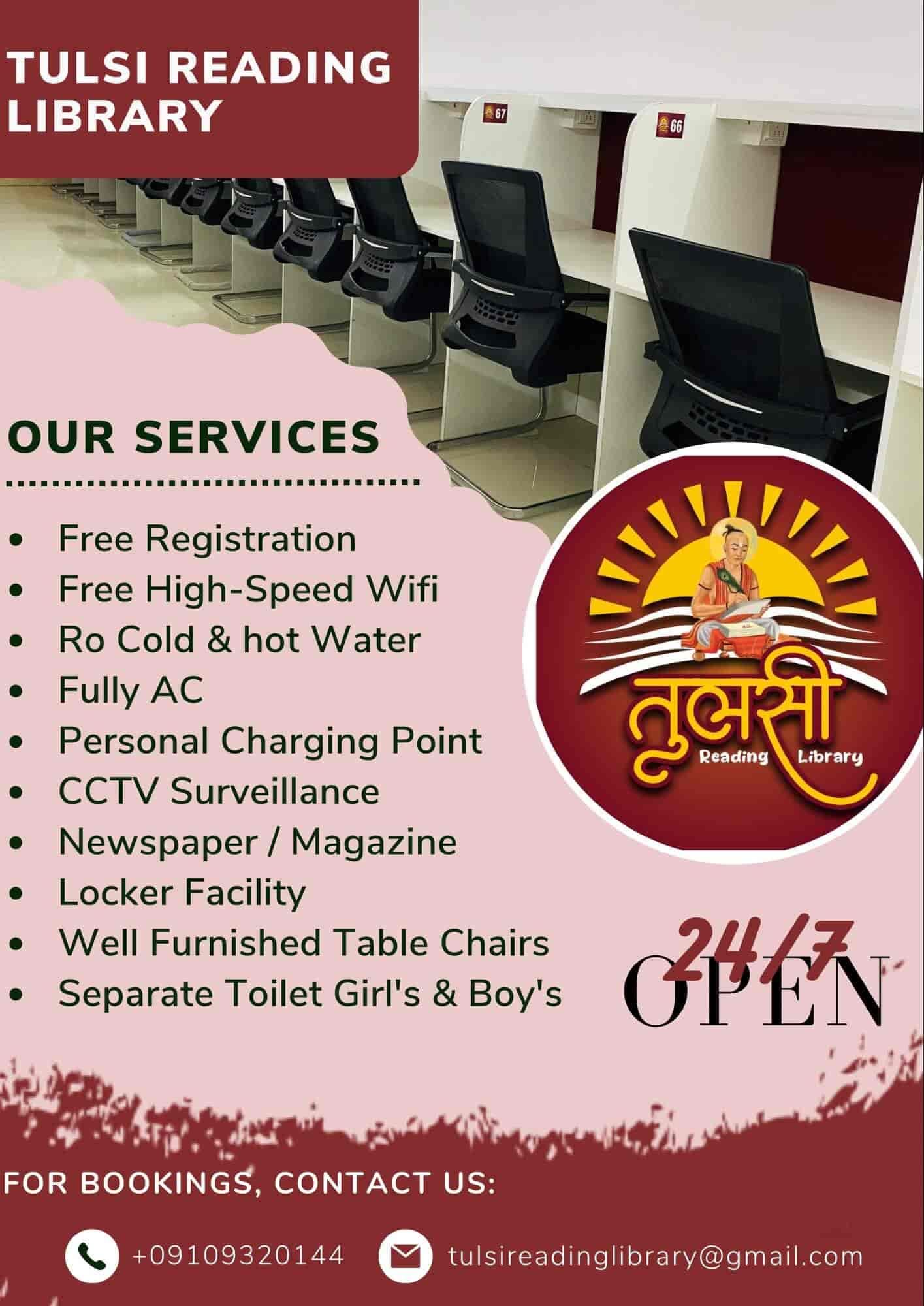 Top Reading Libraries in Kota, Raipur-Chhattisgarh - Best Libraries ...