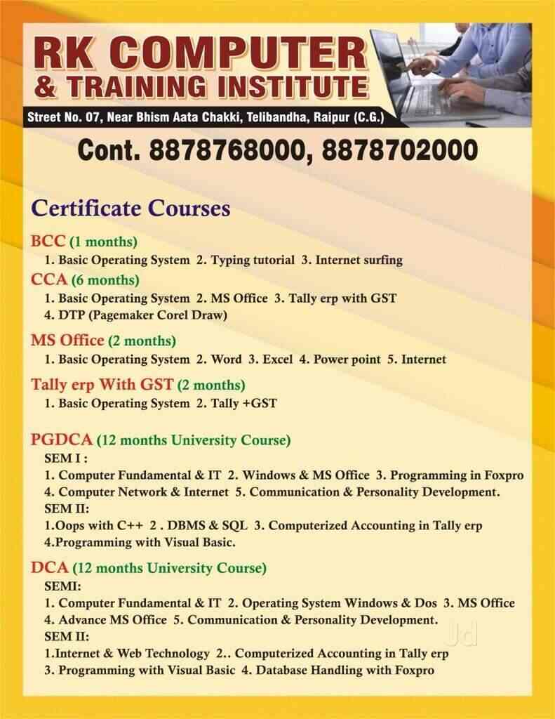 Rk Computer in Telibandha,Raipur-chhattisgarh - Best Computer Training ...