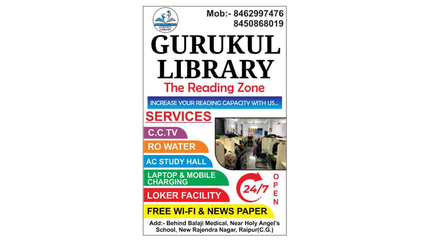 Top Reading Libraries in Kota, Raipur-Chhattisgarh - Best Libraries ...