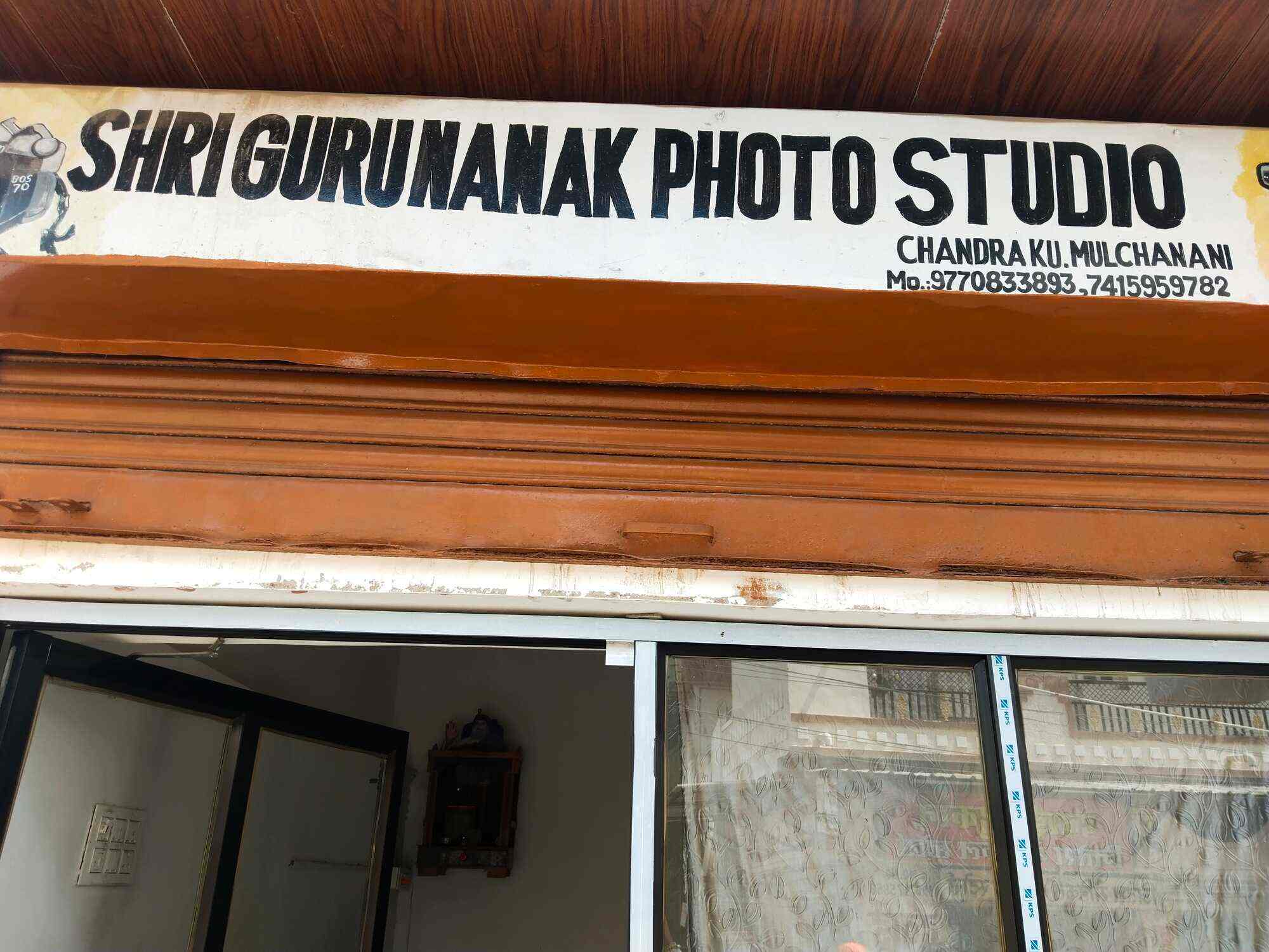 Sri Gurunanak Photo Studio in New Rajendra Nagar,Raipur-chhattisgarh ...