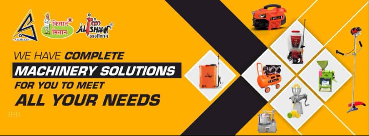 Punjab Machinery Mart in Station Road,Raipur-chhattisgarh - Best ...