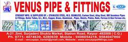 Catalogue - Venus Pipe & Fittings in Station Road , Raipur Chhattisgarh ...