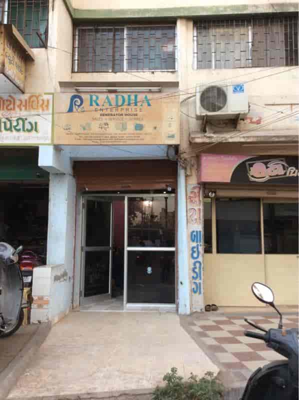 Catalogue - Radhe Enterprise in Laxmiwadi Main Road , Rajkot - Justdial