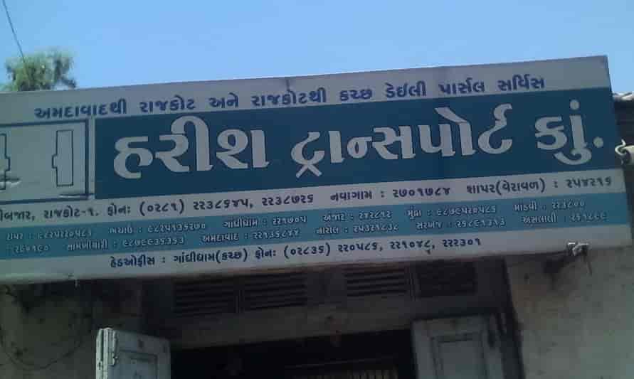 Harish Transport in Mochi Bazar, Rajkot - Best Transporters in Rajkot ...