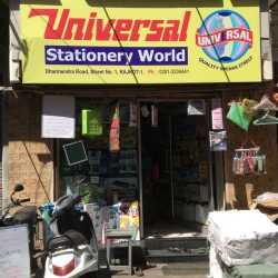 Top Stationery Shops in Station Road - Best Stationery Stores near me ...