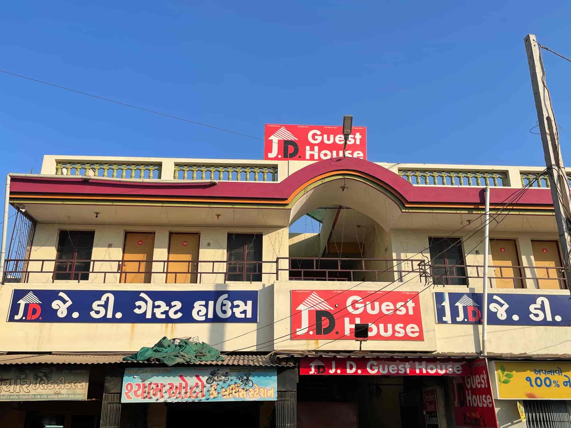 Book JD Guest House in Shapar Veraval,Rajkot - Best Guest House near me ...