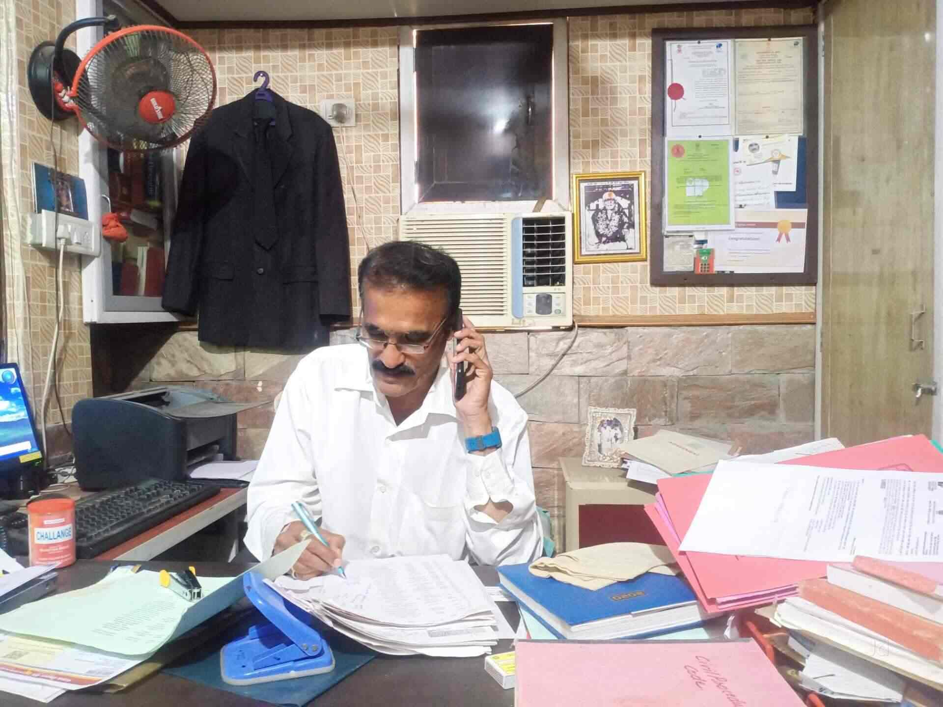 Catalogue - Indus Management in Rajkot Ho , Rajkot - Justdial