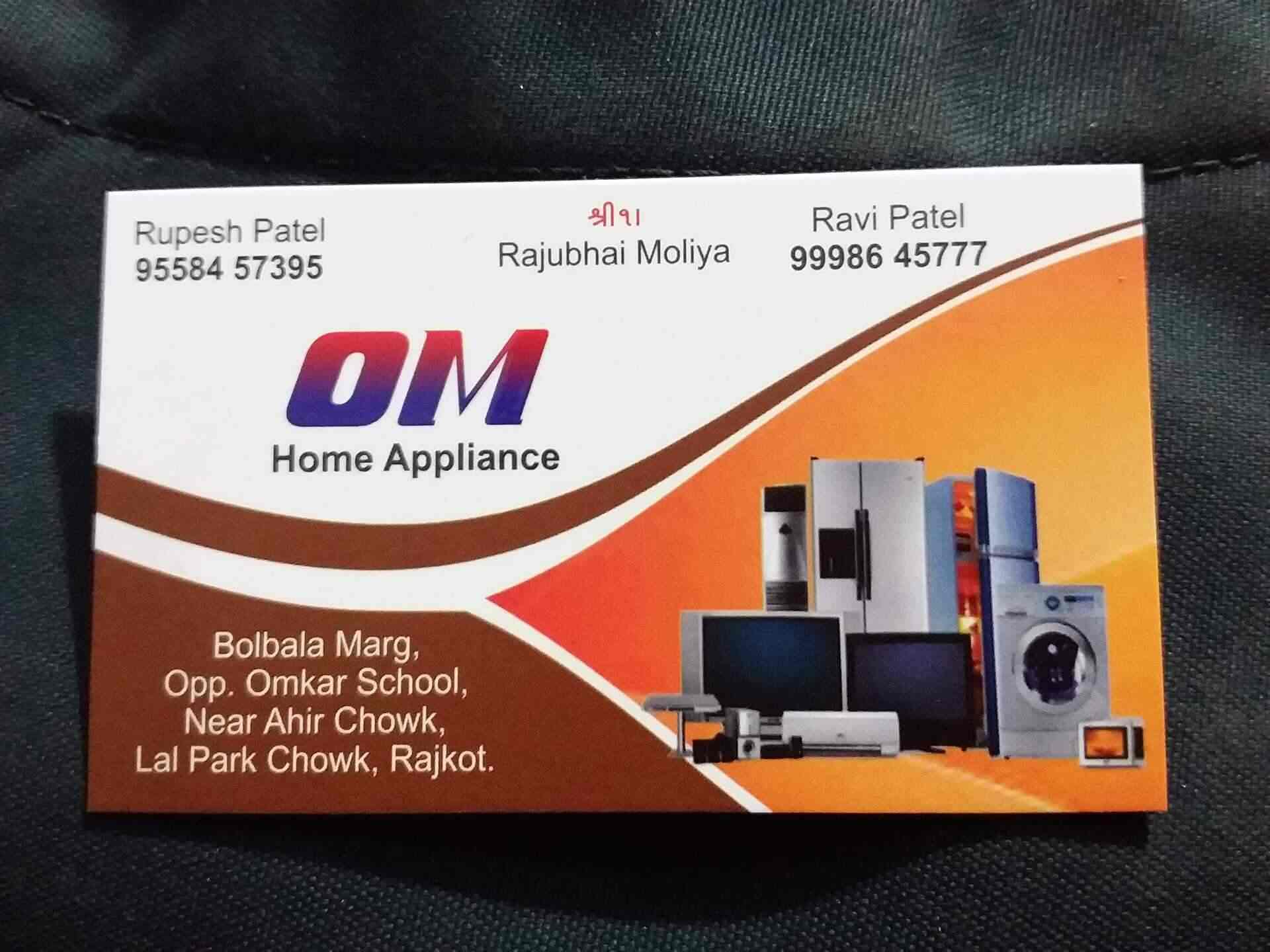 Om Home Appliance in Dhebar Road,Rajkot - Best Electronic Goods ...