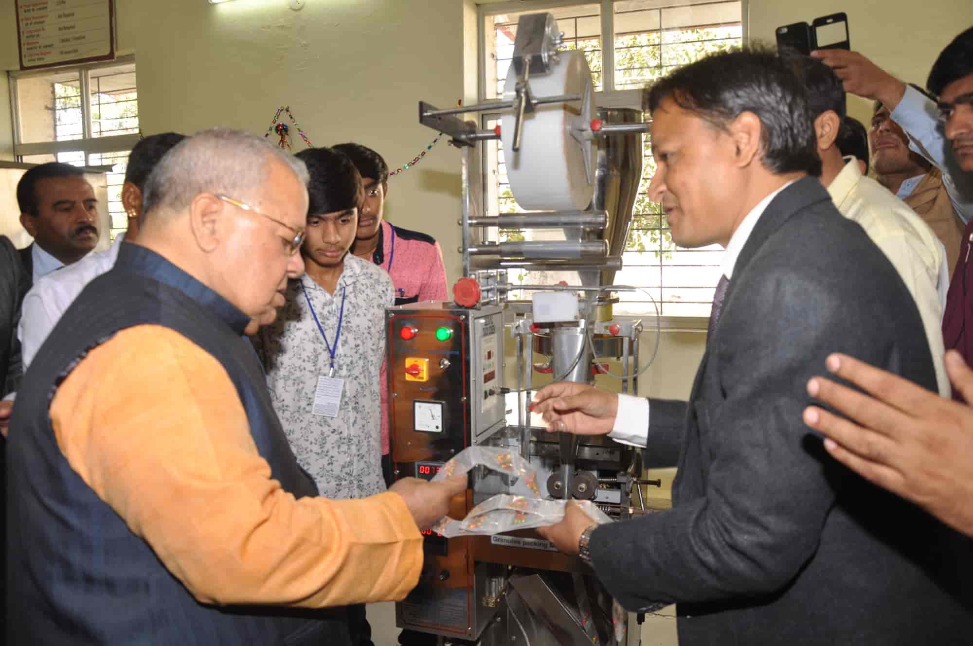 NSIC - Technical Services Centre in Aji Industrial Estate,Rajkot - Best ...