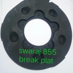 Catalogue - Neo-tech Engineering in Rajkot - Justdial