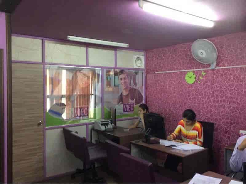 VIEC Education in Rajkot Raiya Road,Rajkot - Best Tutorials near me in Rajkot - Justdial