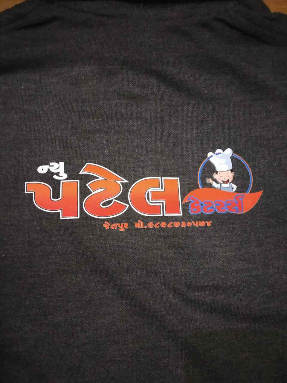 Shree Textiles in Shree Shakti Society, Rajkot - Best Cotton Women ...