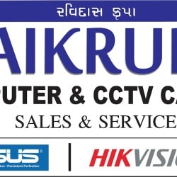 Top Hi Focus Cctv Installation Services in Jasdan - Best Hi Focus Cctv Installation Services ...