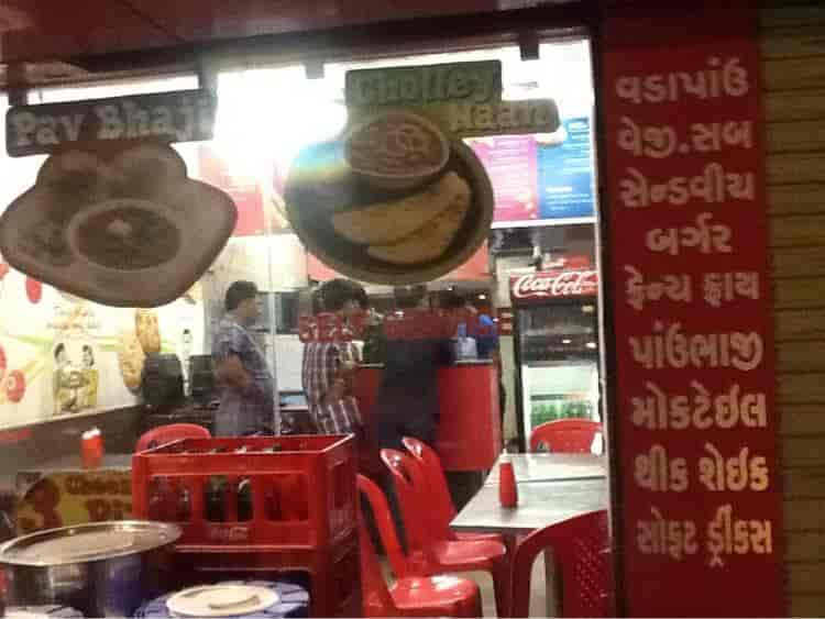 Chatkazz in 150 Feet Ring Road,Rajkot - Order Food Online - Best ...