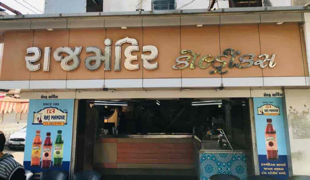 Rajmandir Cold Drinks in Palace Road,Rajkot - Order Food Online - Best ...