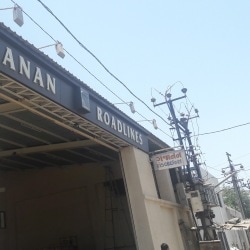 Catalogue - Gajanan Roadlines in Gondal Road , Rajkot - Justdial