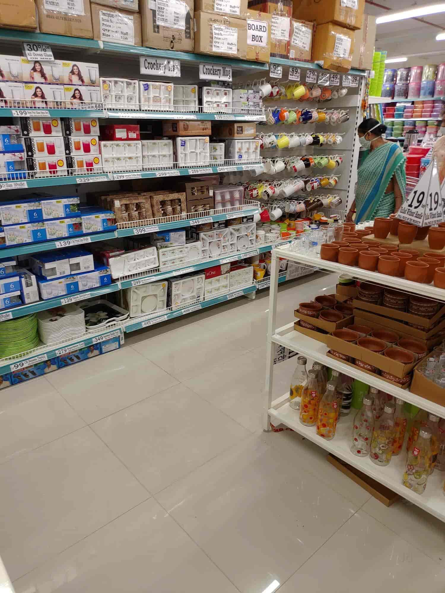 Find D Mart in Gadchiroli - D Mart Stores, Branches for Shopping - Justdial
