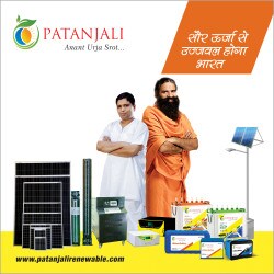 Top Growatt Solar Inverter Distributors in Ahmedabad - सोलर इन्वर्टर ...
