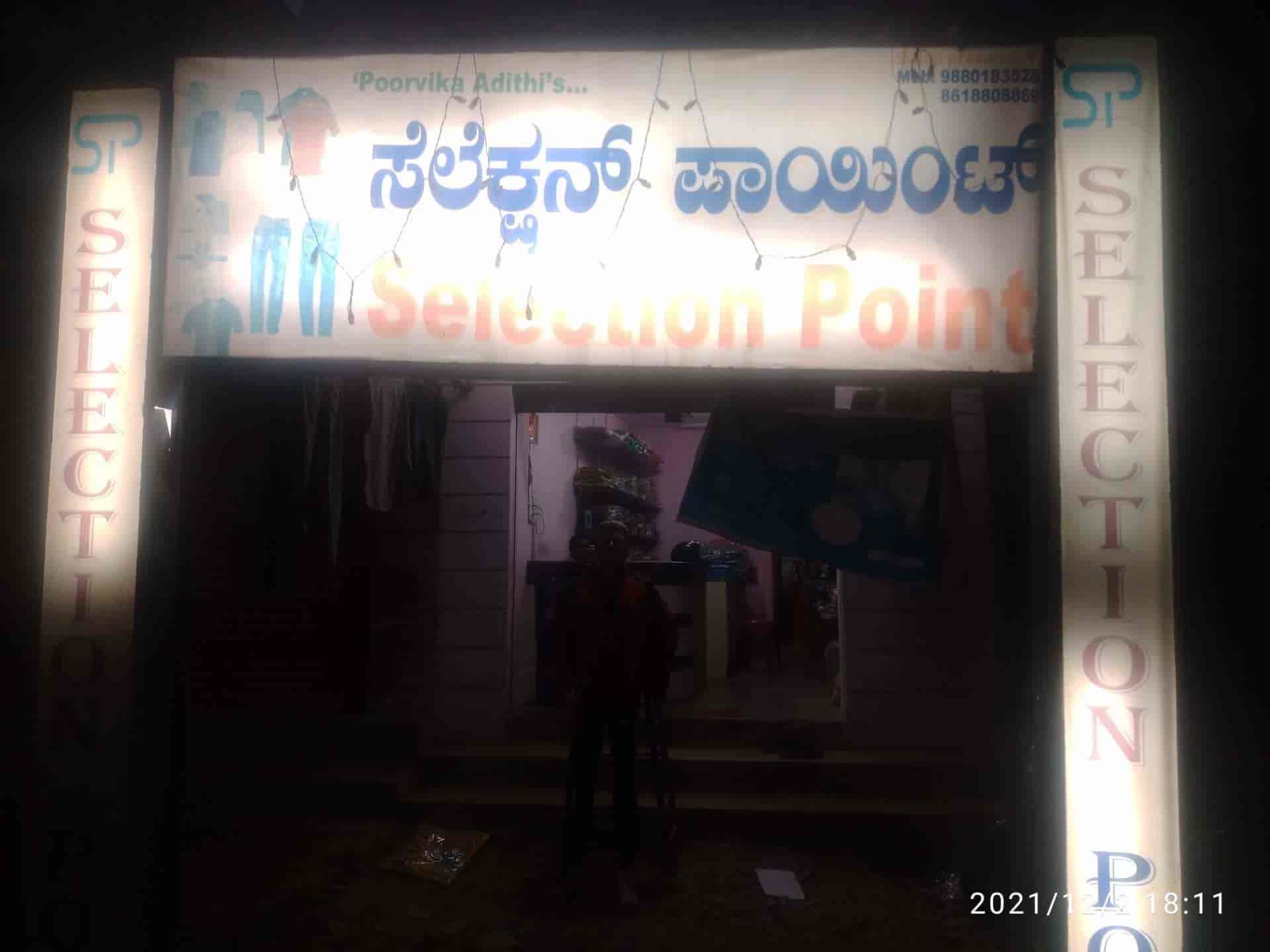 Selection Point in Doddamallur,Channapatna - Best Blackberrys-Men ...