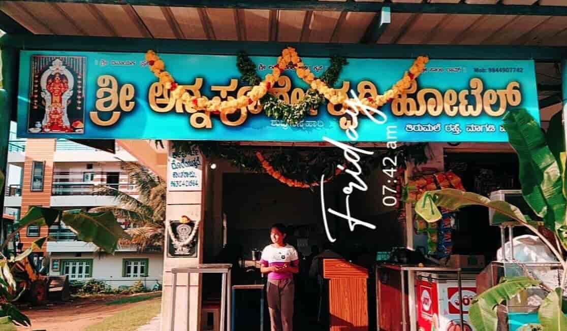 Sri Annapoorneshwari Hotel in Magadi,Ramanagara - Best Pure Veg ...