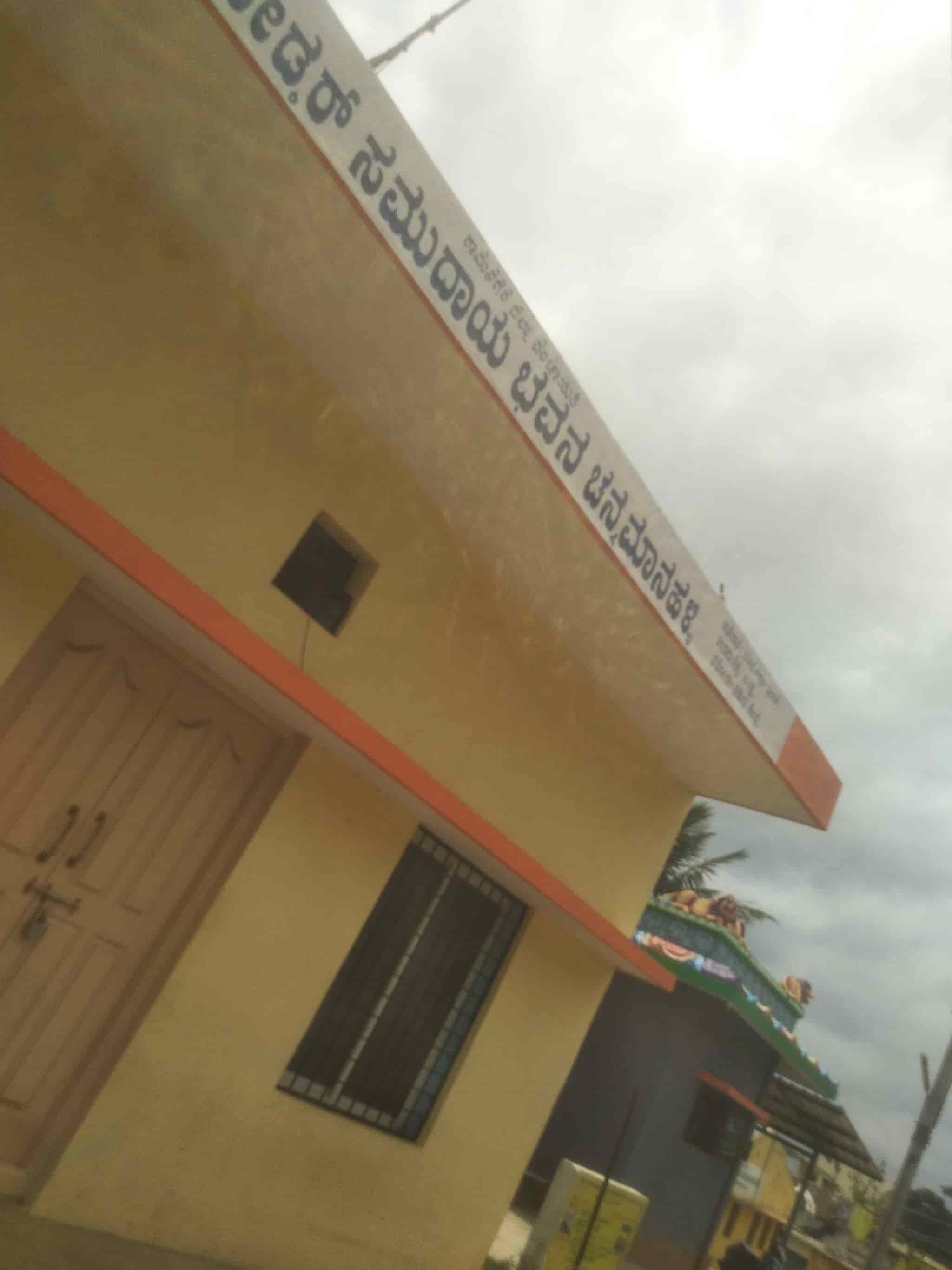 Dr.B R Ambedkar Samudaya Bavana in Ramanagara,Ramanagara - Best Banquet ...