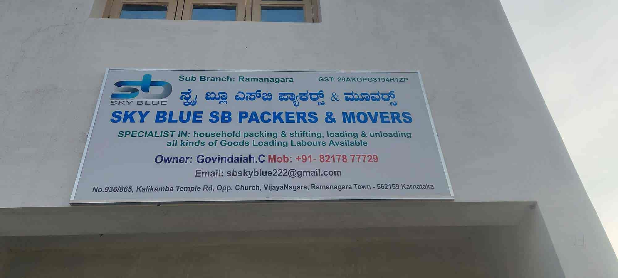 Sky Blue Sb Packers And Movers (Ramanagara) in Vijaya Nagar,Ramanagara ...
