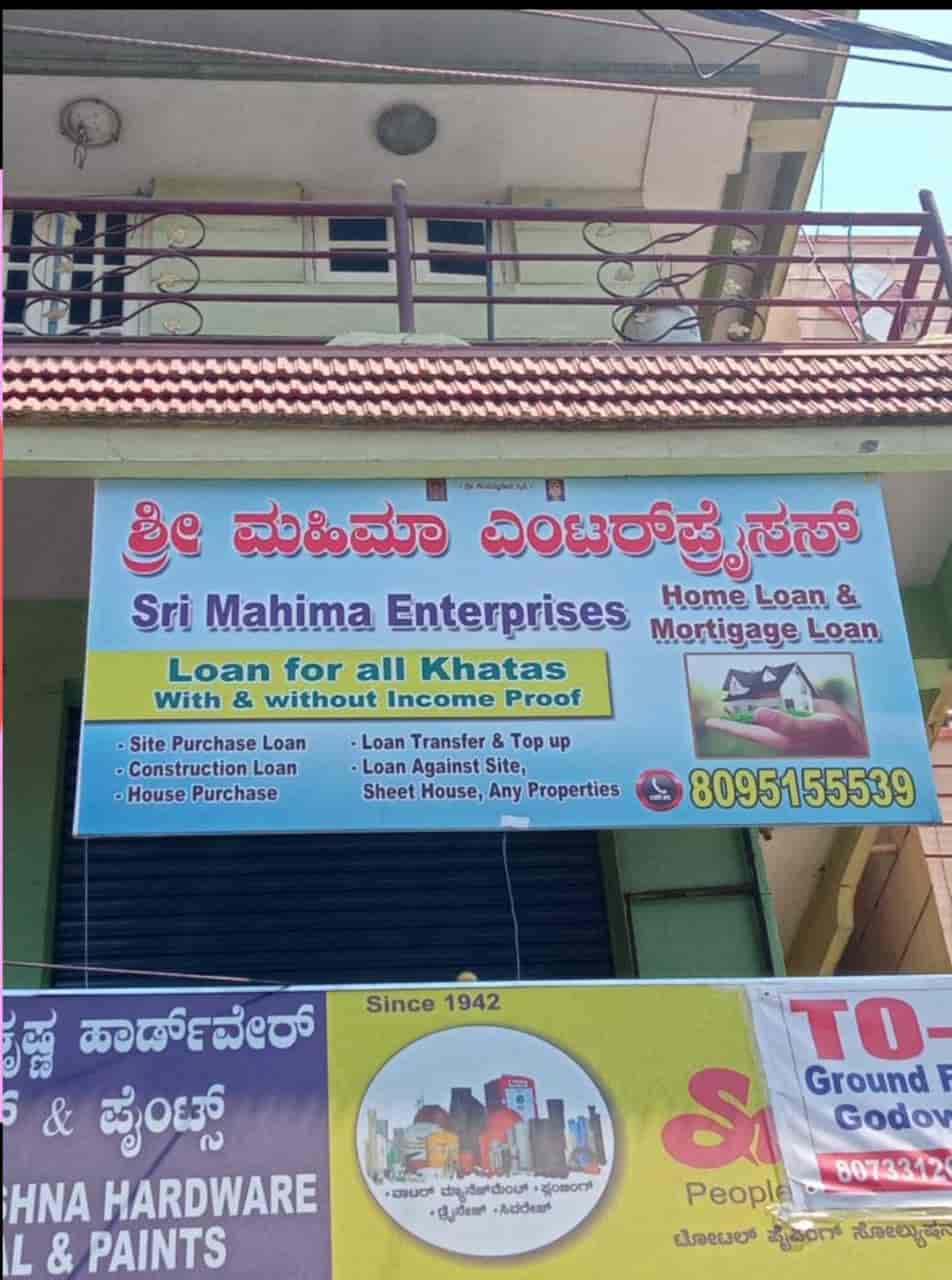 Sri Mahima Enterprises in Gcec Ramanagara,Ramanagara - Best Home Loans near me in Ramanagara ...