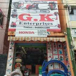 Gk Enterprise in Ramanathapuram West, Ramanathapuram - Best ...